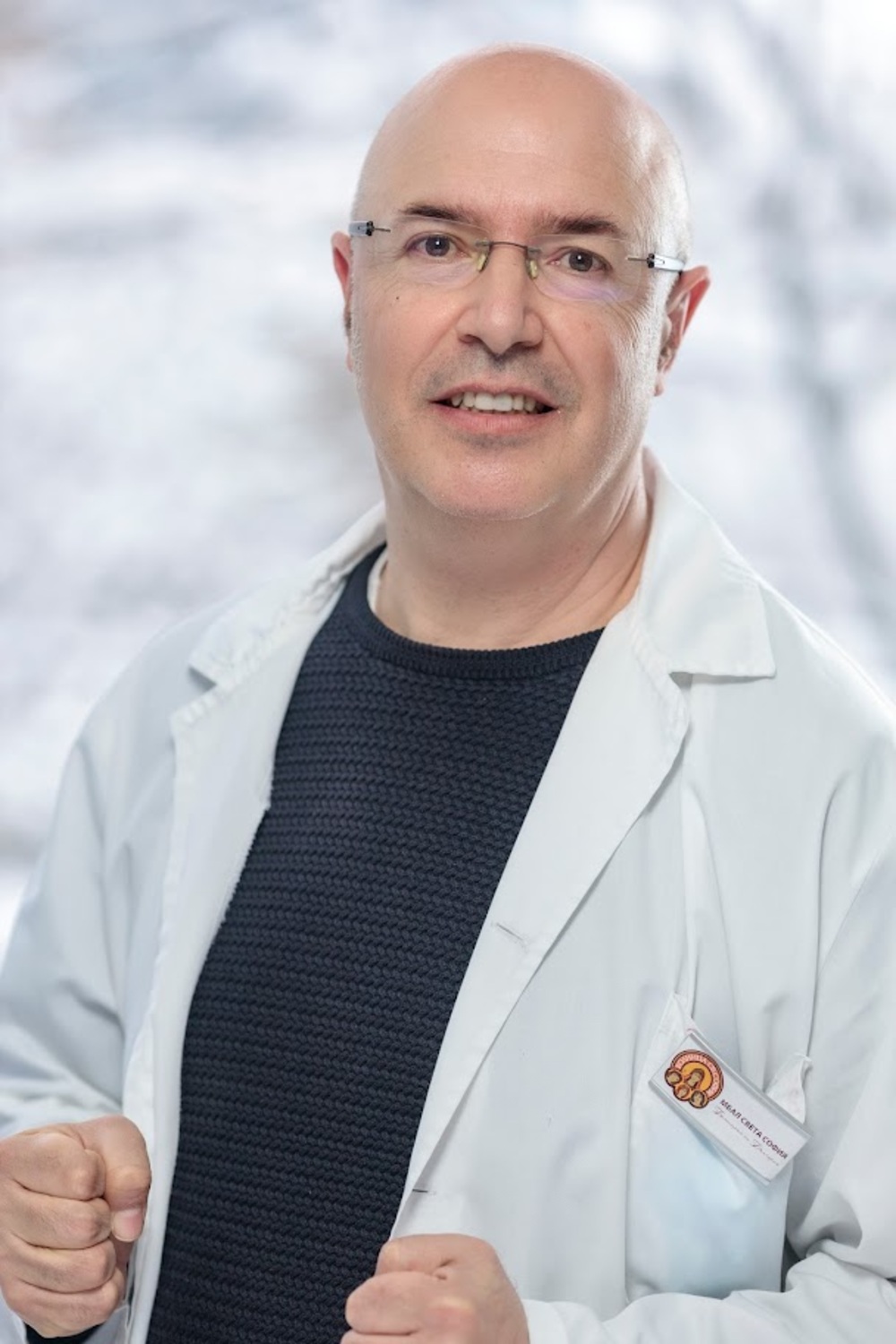 МБАЛ Св София д р Диян Димитров Лекар невролог